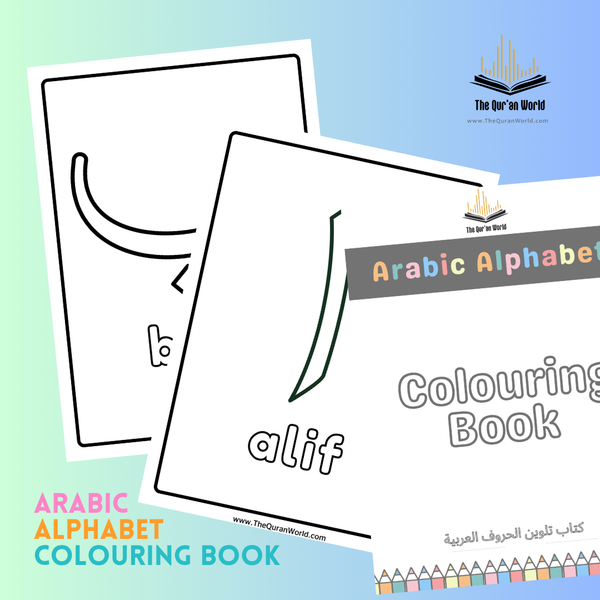 Arabic Alphabet Colouring Book for Kids – The Quran World